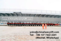 compatible Scheuerle SPMT, 100 axle line Chinaheavylift SPMT Self ...