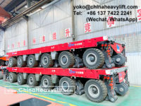 compatible Scheuerle SPMT, CHINAHEAVYLIFT manufacture SPMT Self ...